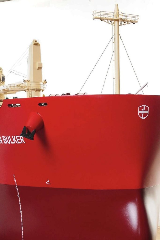 Bulk Carrier Model Ship