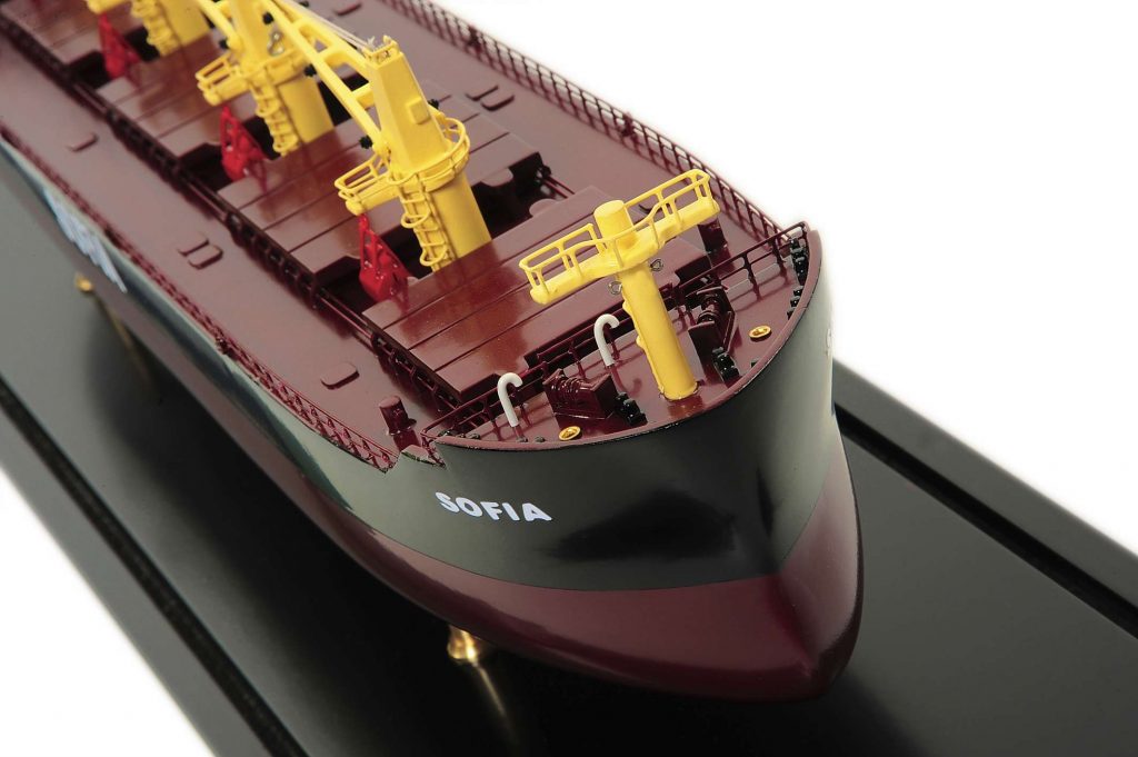 Bulk Carrier Model Ship